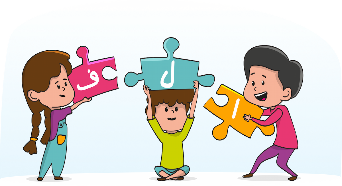 AlifLaila Kids Digital Library: Explore hundreds of Kids Books & More