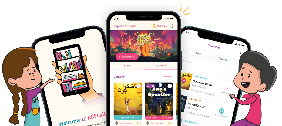 AlifLaila Kids Digital Library: Explore hundreds of Kids Books & More
